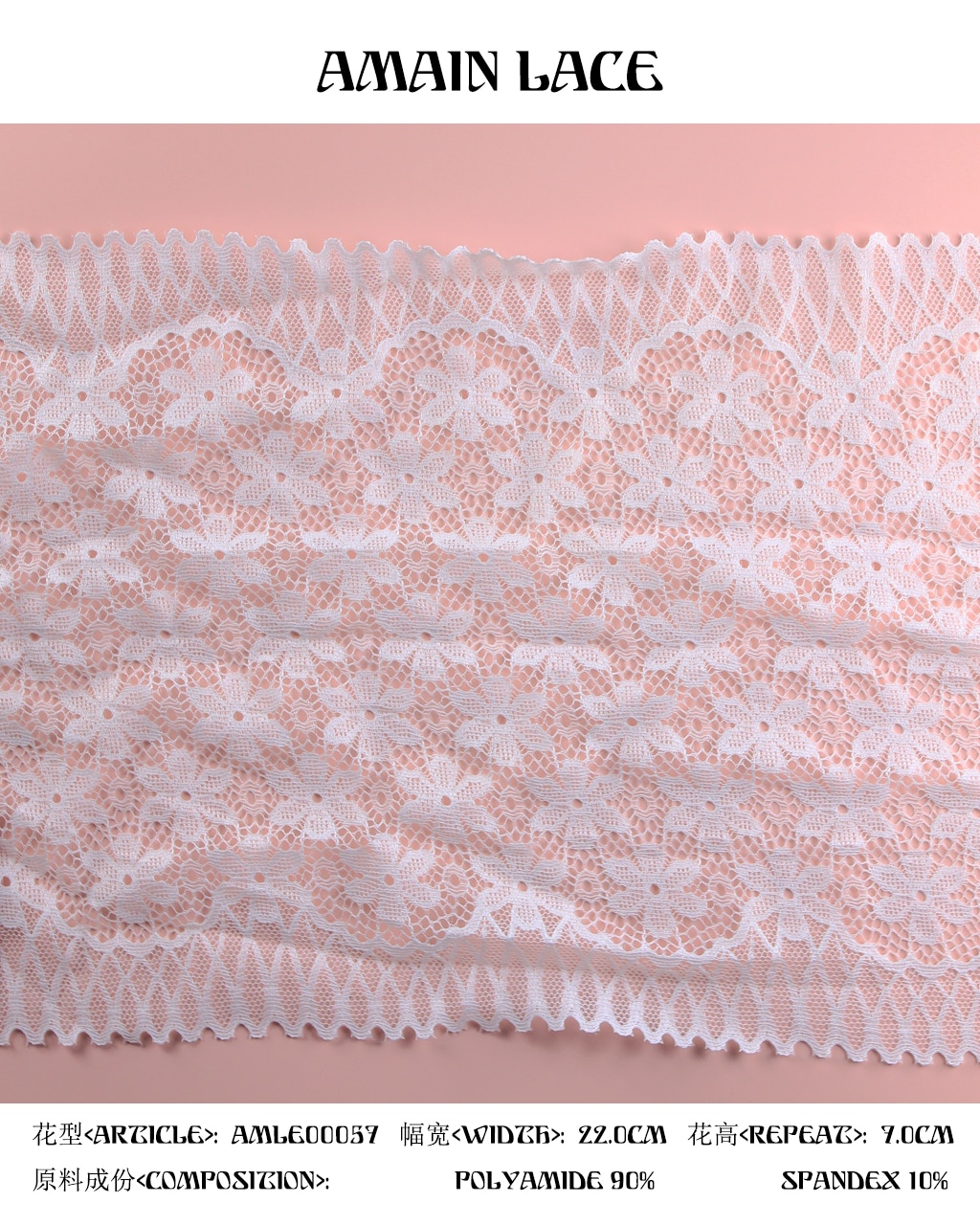 How to add beads to lace fabric - Amain Lace